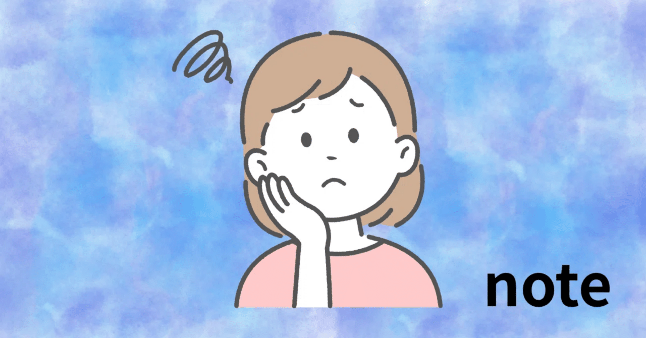 その相談、なぜ義母に来たのか｜こゆきだま