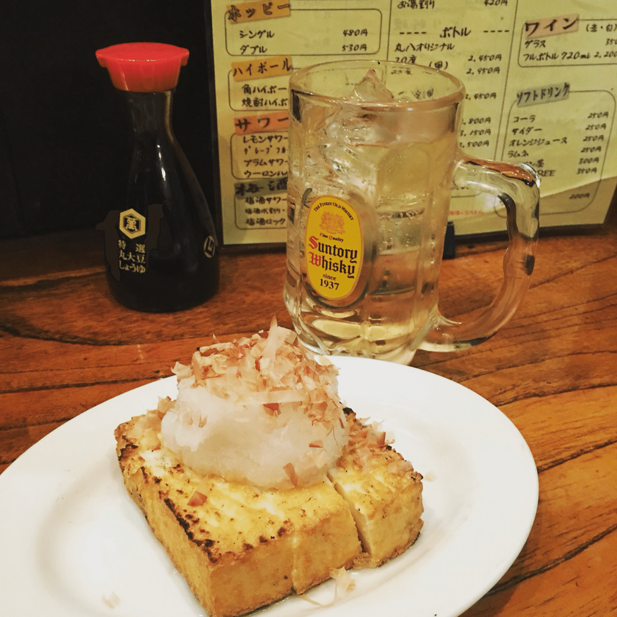 一人旅での出会い 甲府｜酔いどれ𝕄𝕒𝕤𝕒𝕙𝕚𝕣𝕠の酒場放浪記🥃あなたとの居場所を探して