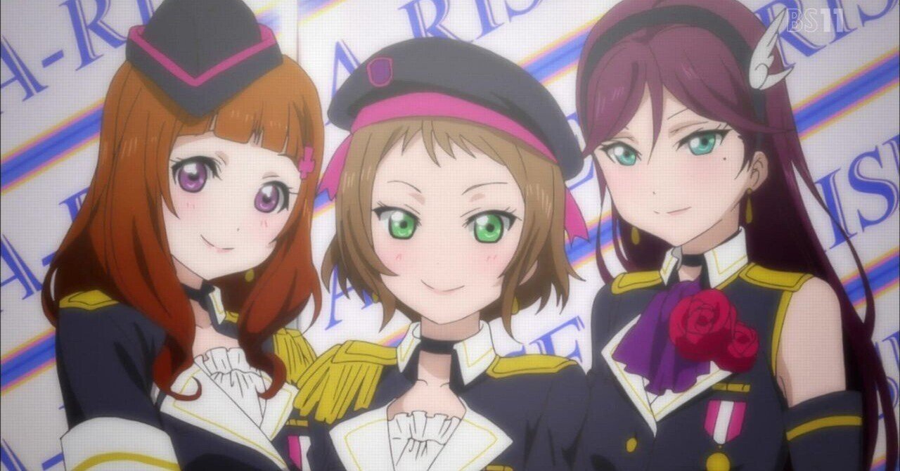 「A-RISE」と「A-rise」と「新生A-rise」に関する考察｜noir wizard/ﾉﾜｰﾙ･ｳｨｻﾞｰﾄﾞ