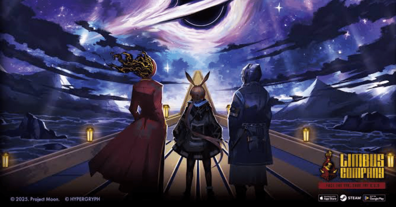 コラボを機にリンバス・カンパニーからロドスアイランドに転職した話｜うにゃん