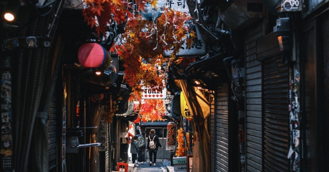 2025年12月の株式収益まとめ｜YUSUKE/40歳でサイドFIRE目標/株式投資/カメラ/登山