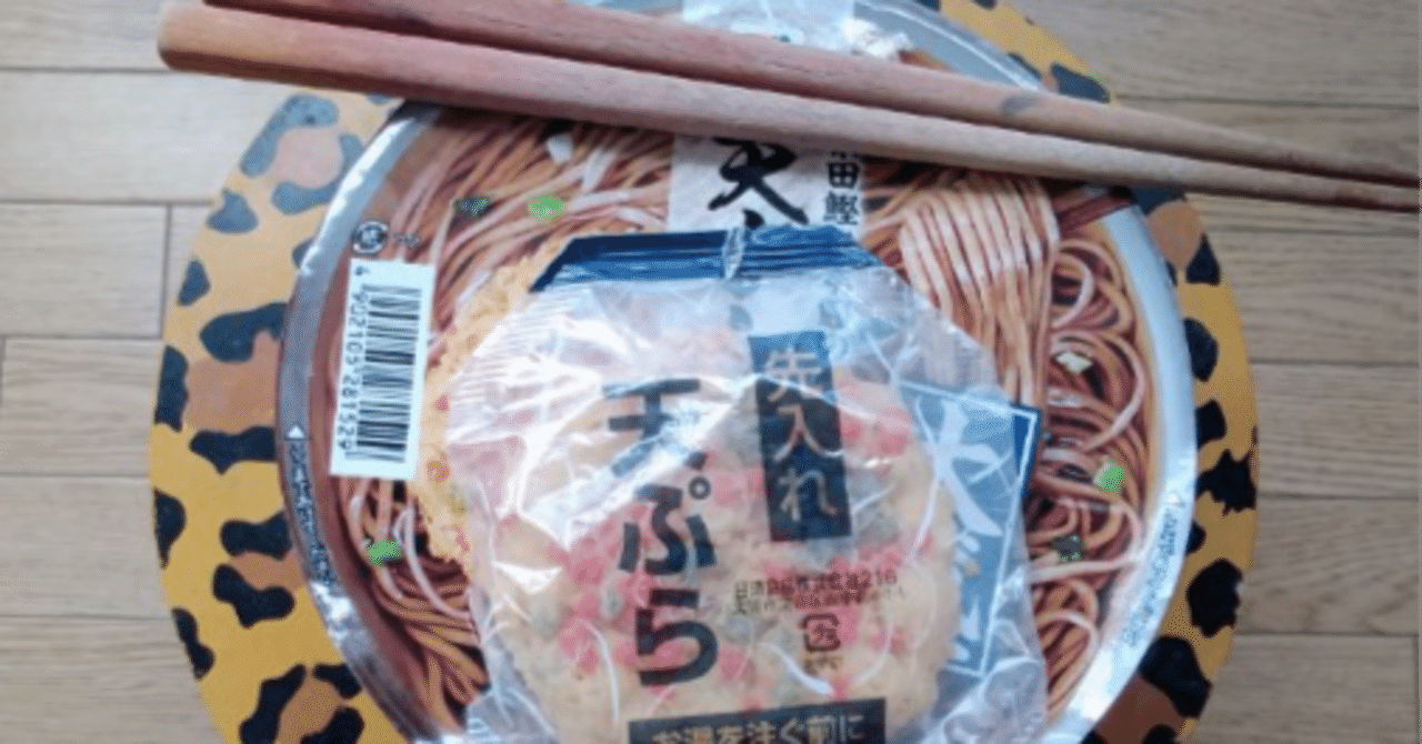 損得勘定①｜danshuri_1234567