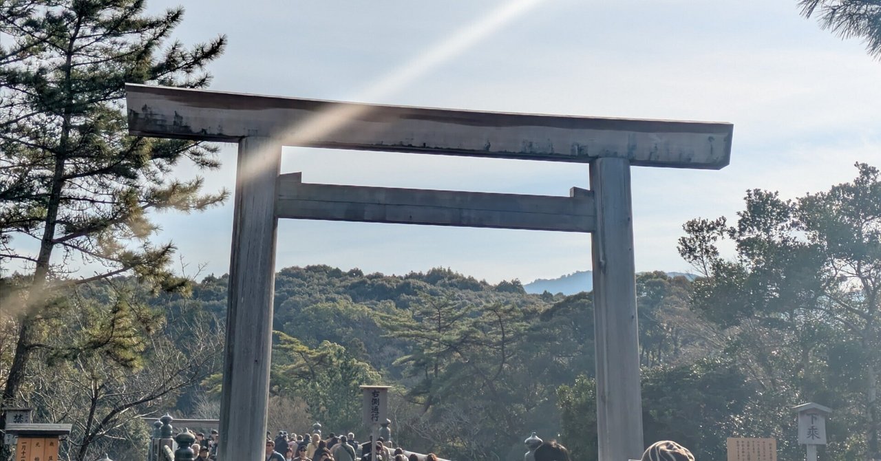 読書感想文23 考察する若者たち｜井上 香織（kaori inoue）