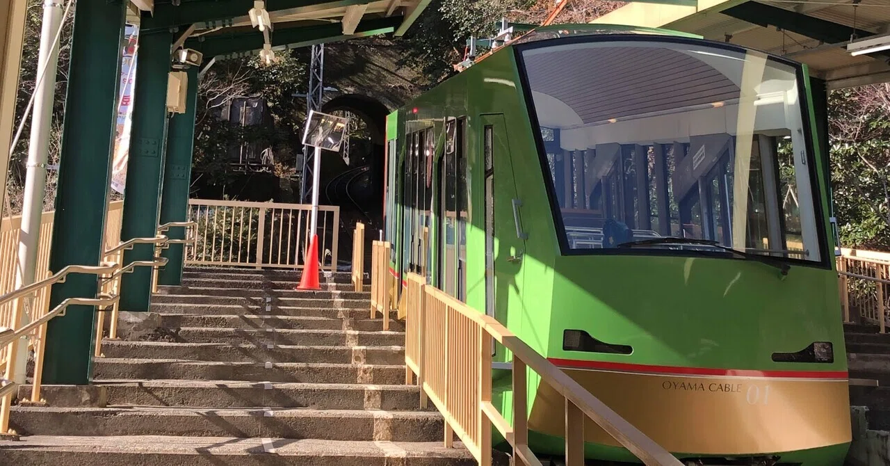 大山に登ってみた 12/30｜necoro