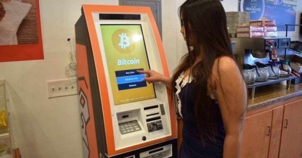 Bitcoin ATM Customer Support｜Crypto Customer Care Number 1-844-517-3111 ...