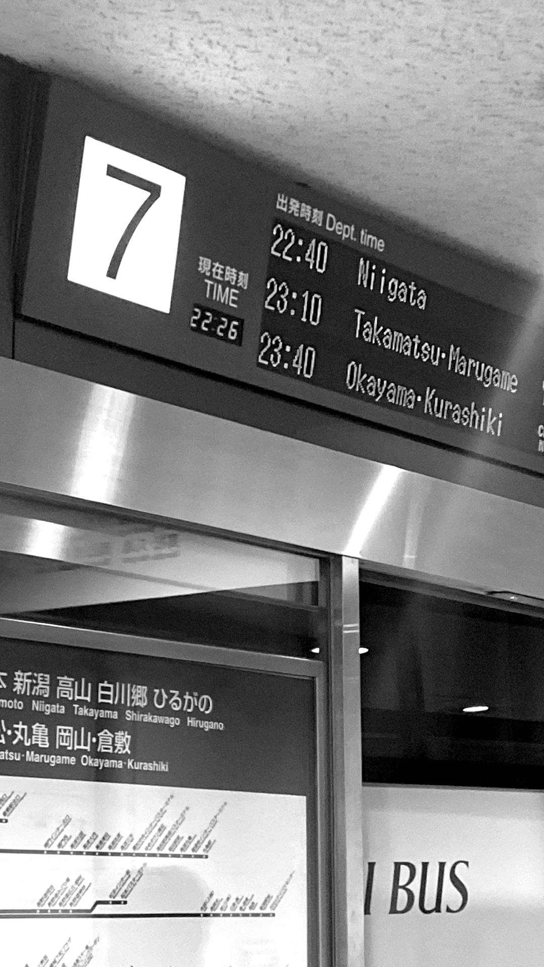 11月 ii ｜ペーソス アット ミッドナイト （11.11~11.20）｜檸