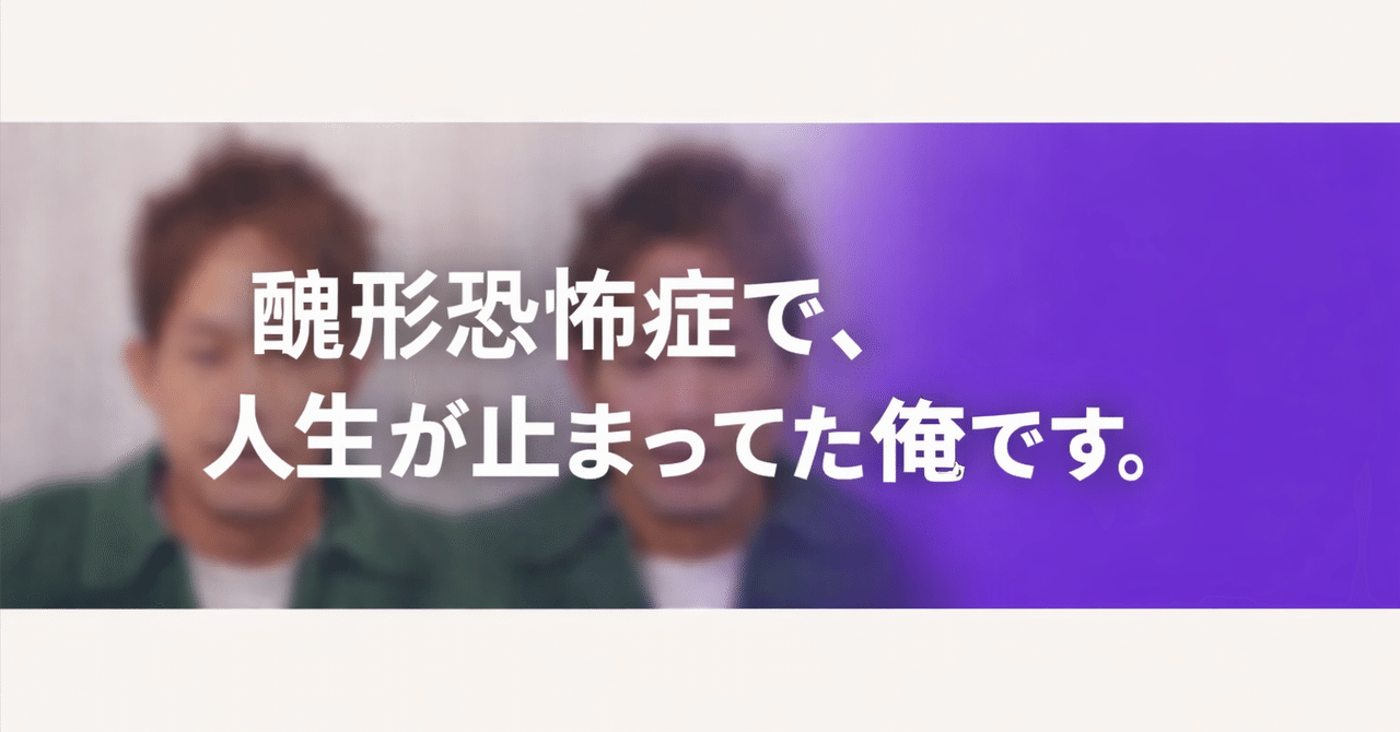 1000枚の自撮りで、生きてた頃の話｜リュック