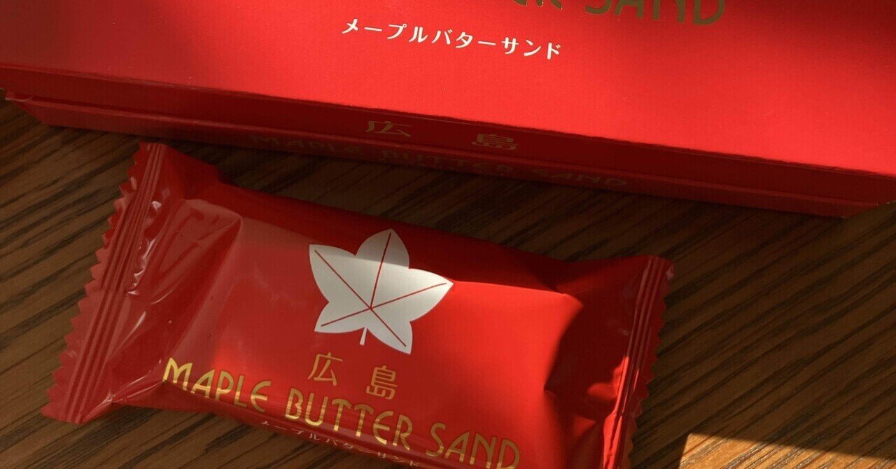 家族集合！｜Veronica persica