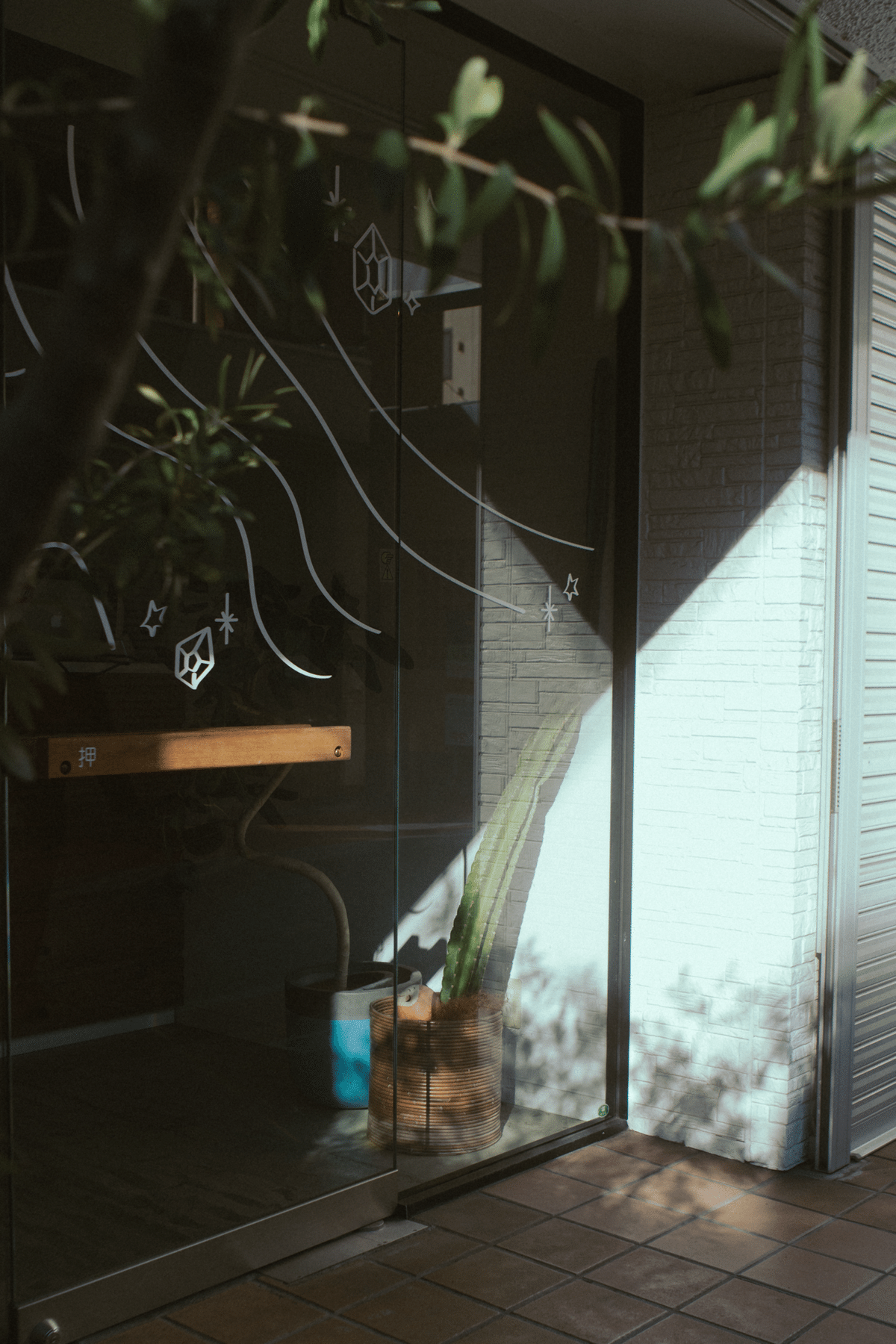 no title 2025 vol.2｜YON