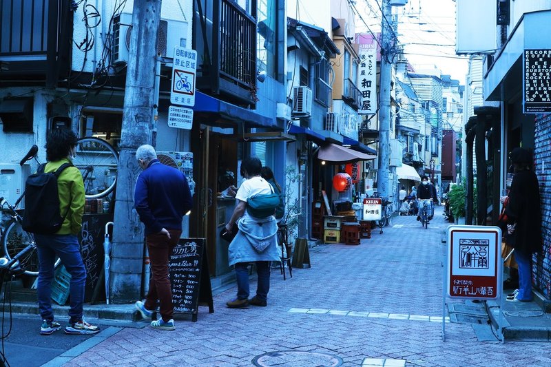 半径500mの日常｜こいしゆうか