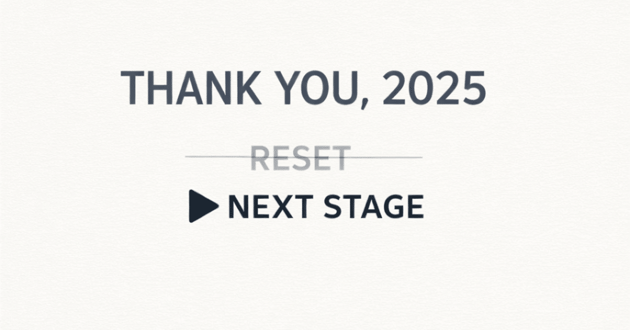 In 2025, I’m letting go of what no longer serves me, including ...