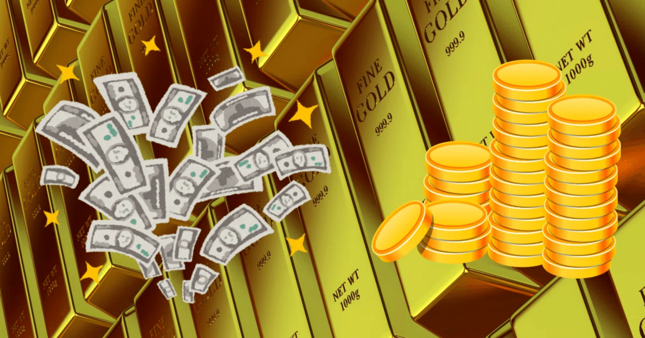 条件は合っているのに、決めきれない人が最後に考えること｜Minami