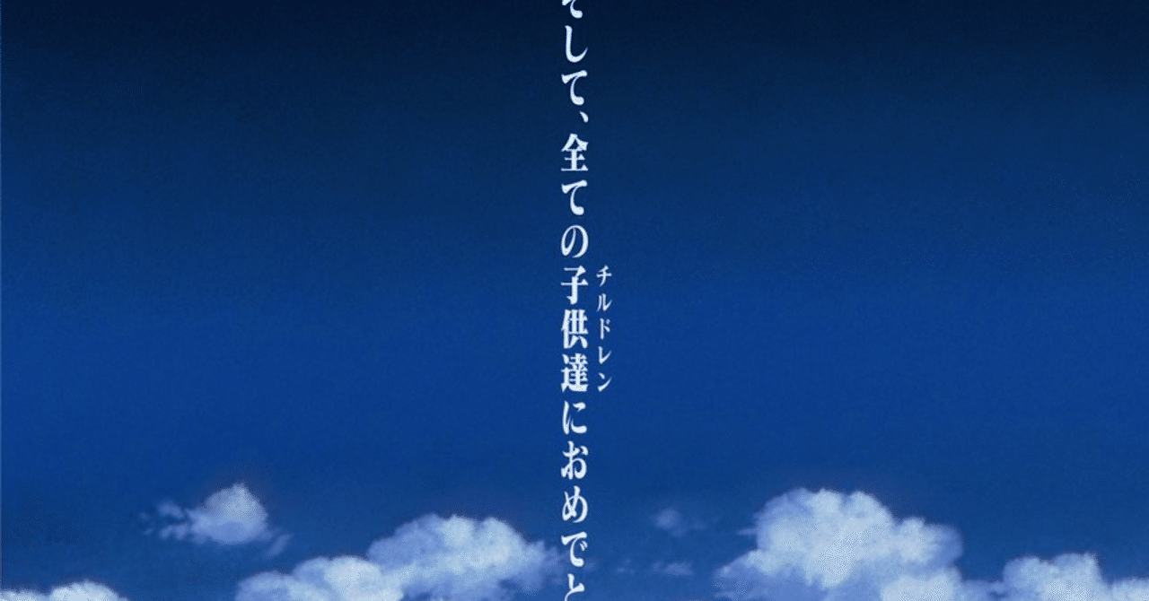 2025年の話｜ながおさん