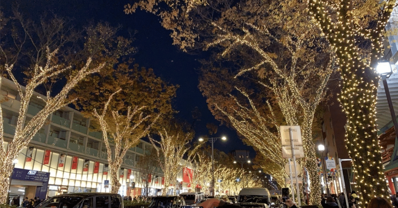 2025年の振り返り（ピアノ主体です） ｜vc_archet / チェロの弓