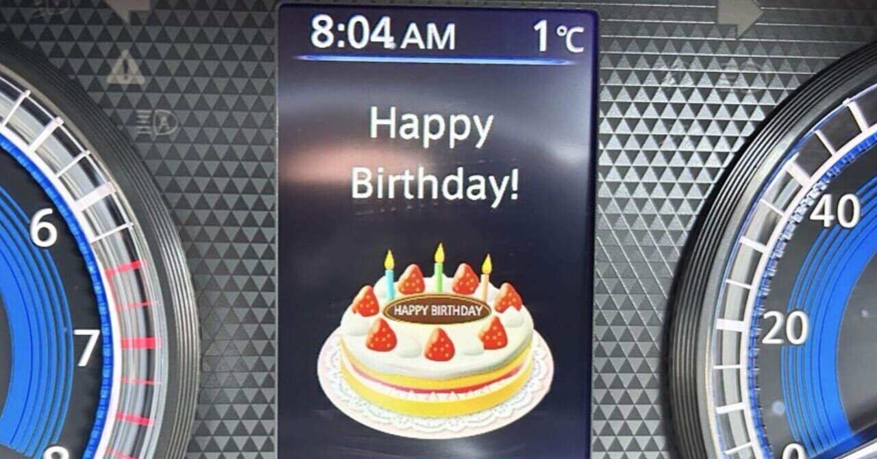 Level.32｜かわむら