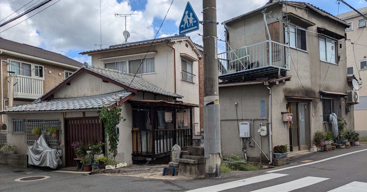 生活感マニア｜結び目