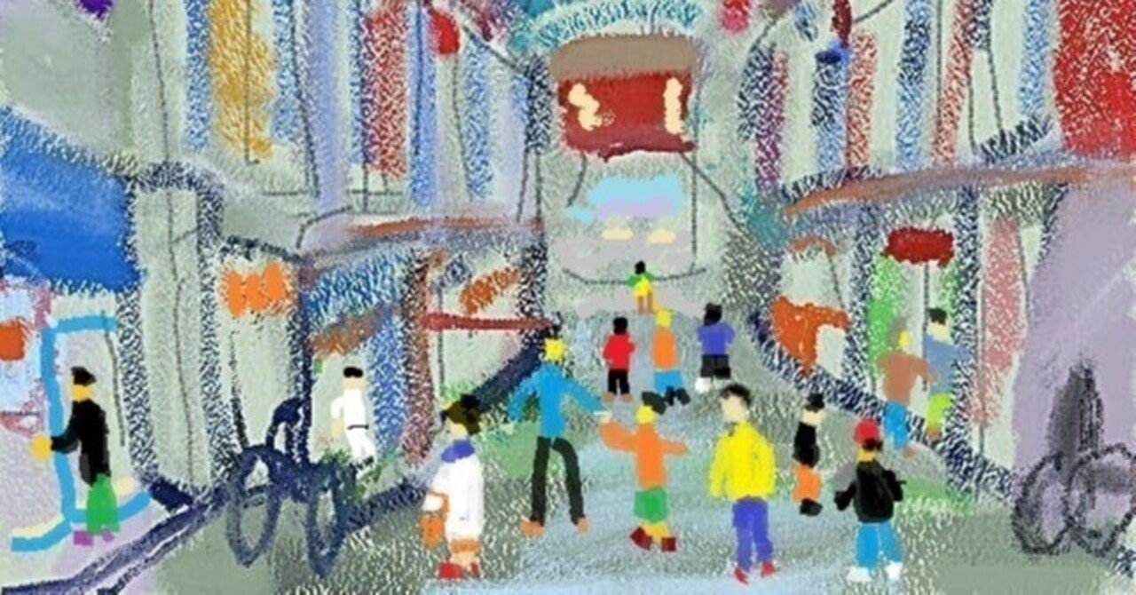 Love Yokohama: Arcade shopping streets｜Mickey Inageya