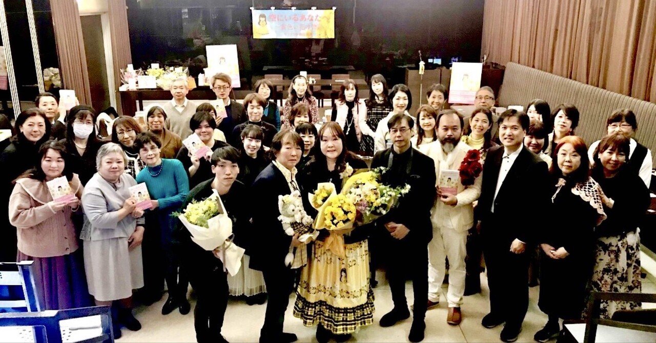 2025年の振り返り｜また一つ、人生が深まった一年｜ラファエラ@心理セラピスト