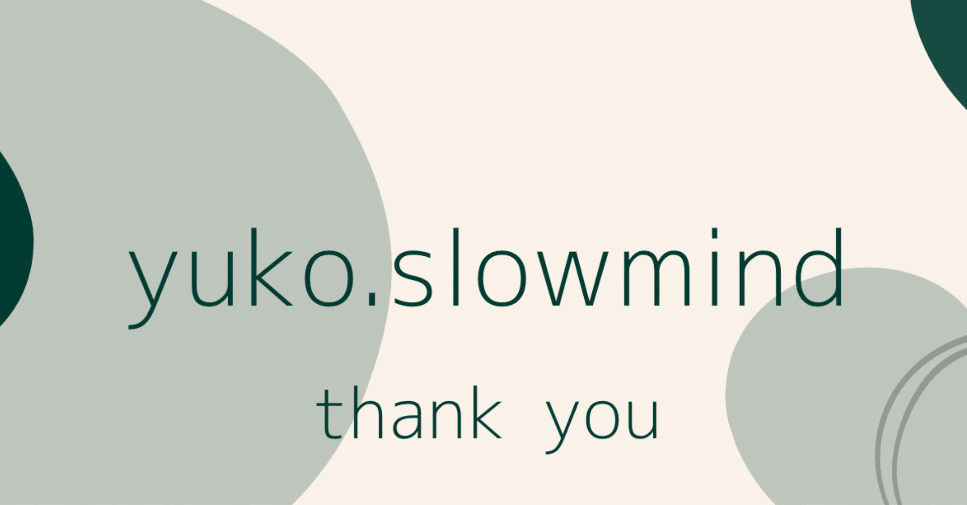 yuko.slowmind｜note