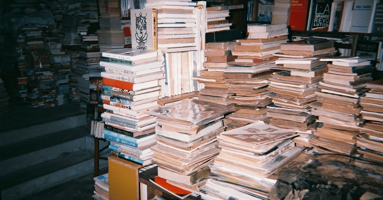 続・振り返る2025｜yamome shima