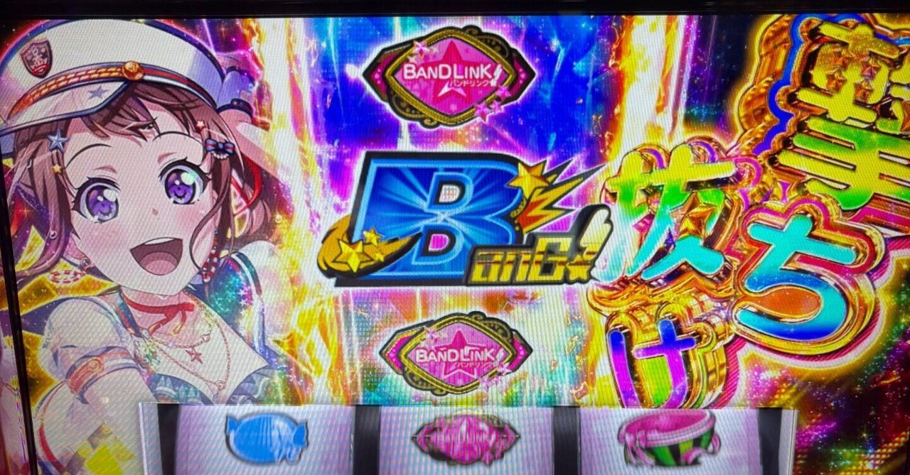 2025年を振り返って｜ポッセ