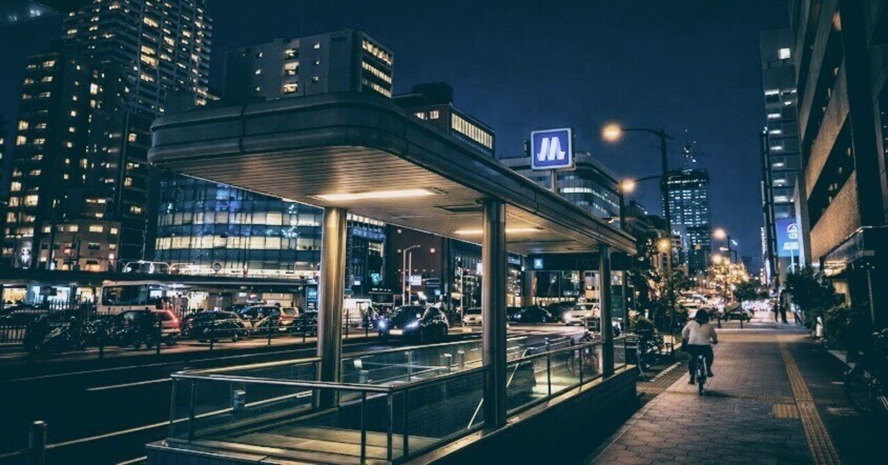 追憶オールパーパス #2｜小渕みずむ