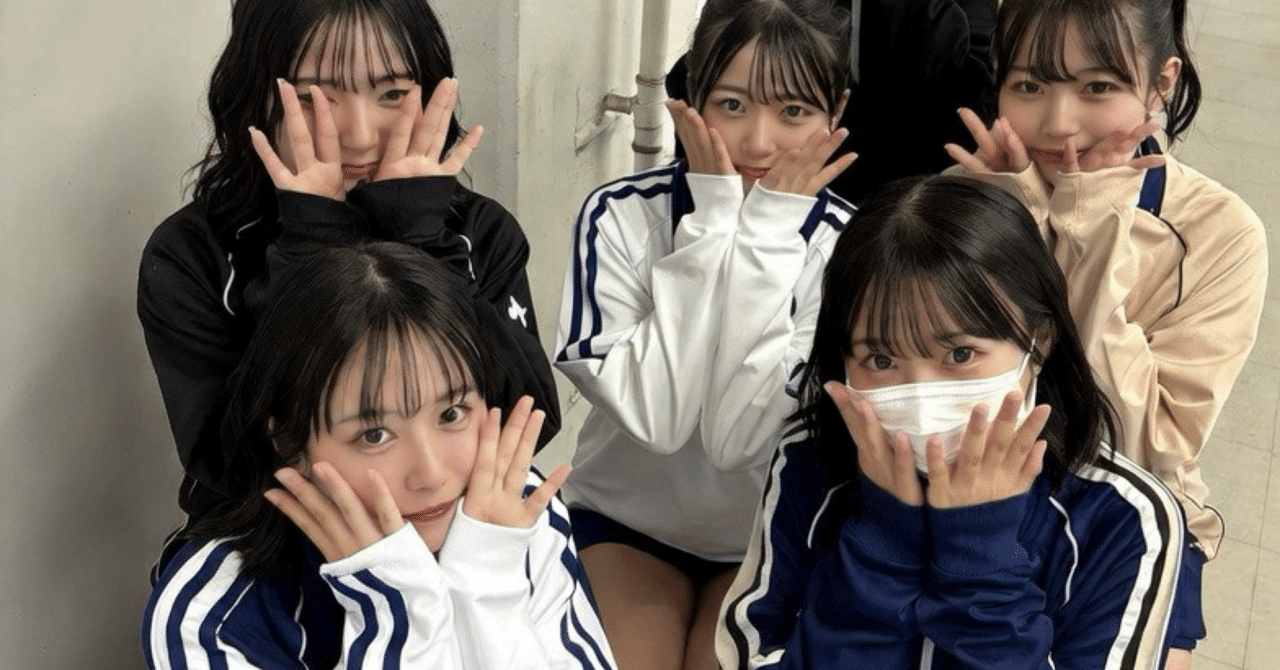 【プレミアムプラン限定♡】今日の限定動画🐰サイズ気になるよね♡｜まかろん🐰オフィシャルファンクラブ「クラスルーム」♡