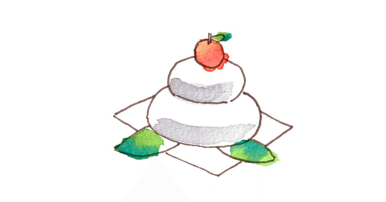 45日目 あけましておめでとうございます！｜shu-star