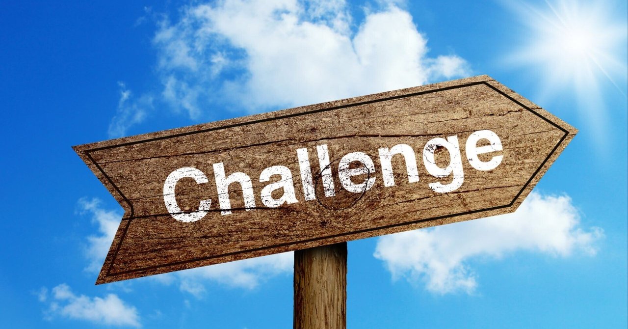 2026年、私はエンジェル投資家・VCからの資金調達に挑戦します｜𠮷野 蓮