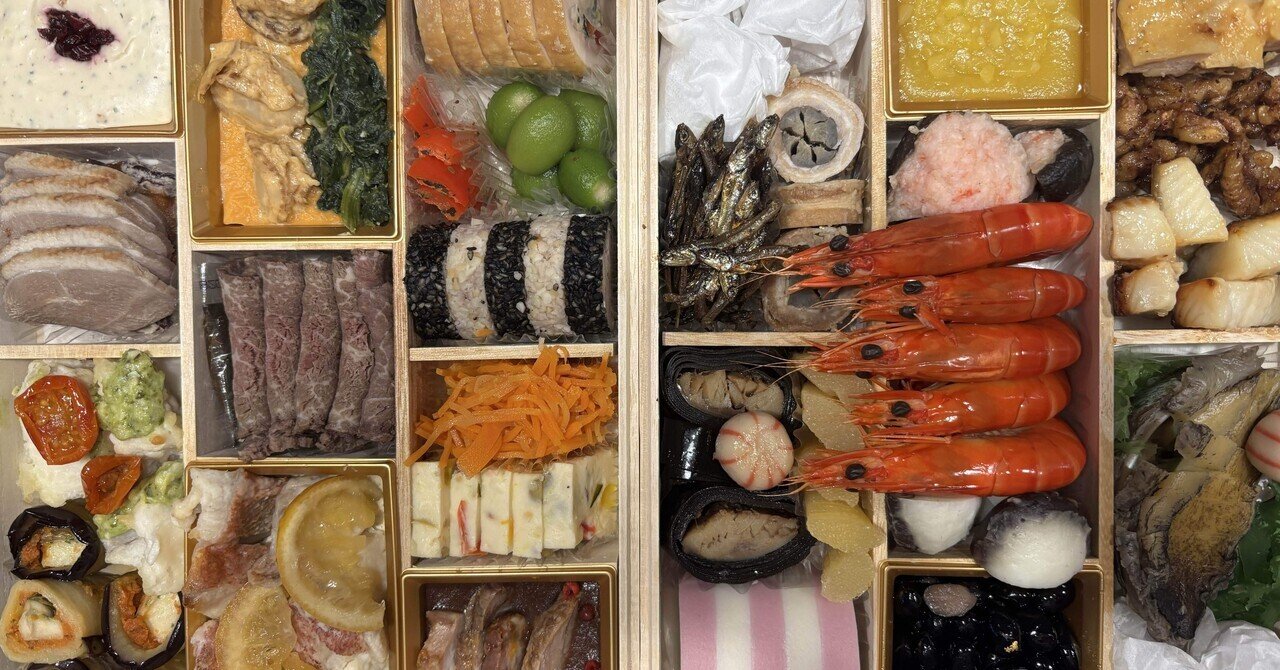 あけましておめでとうございますで、今年の抱負を書く。｜春山田はる