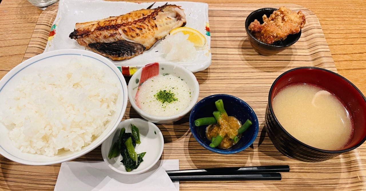 2025年12月月報｜あさぎ