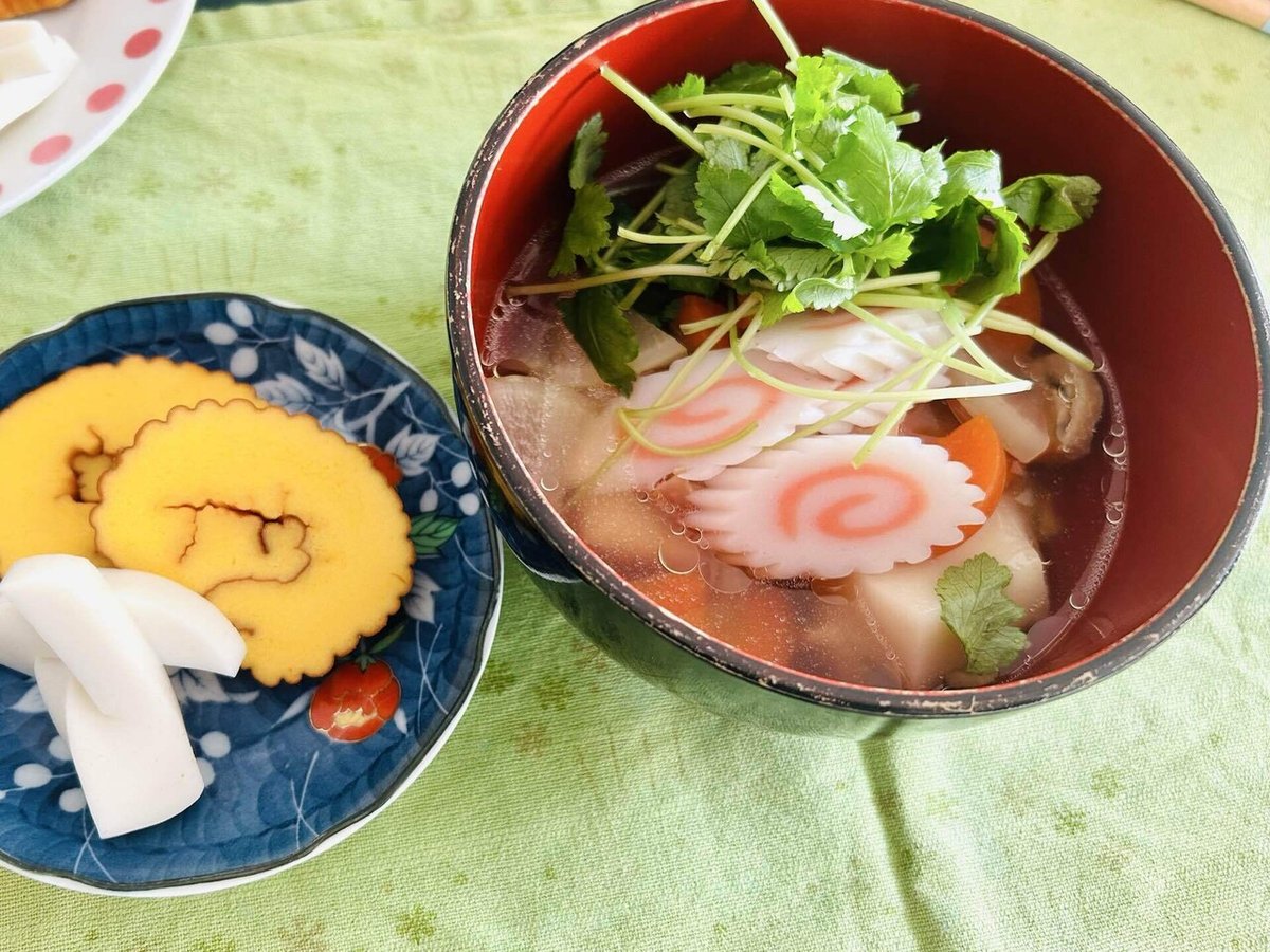 #22 2026幕開け🕊️｜Rina Honda