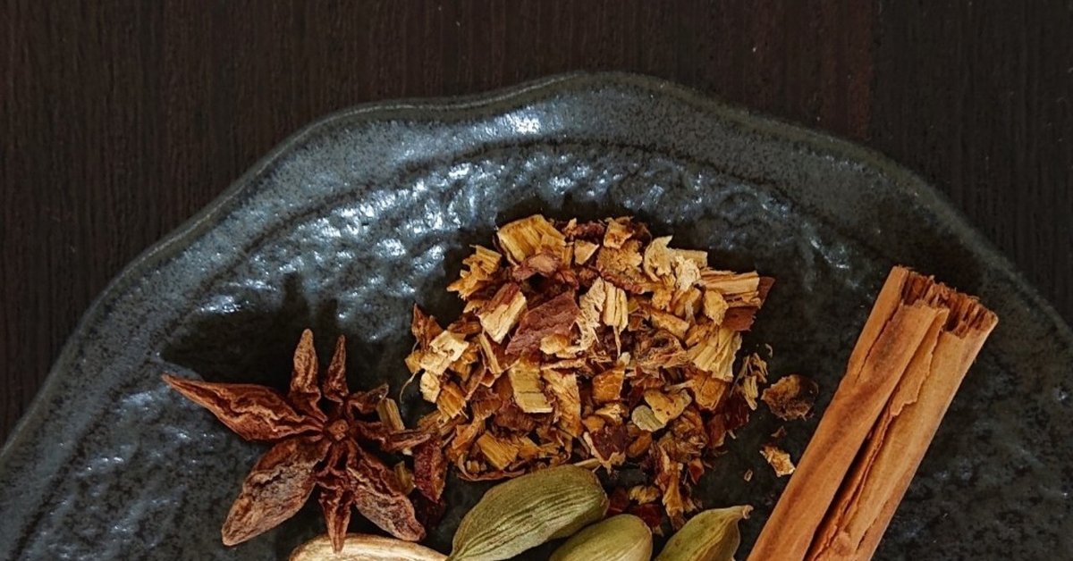 家にいると美味しいチャイが作れる｜平岡充乃介