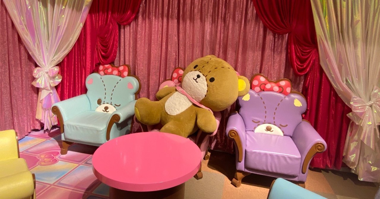 【2025】12月の振り返り｜ながと