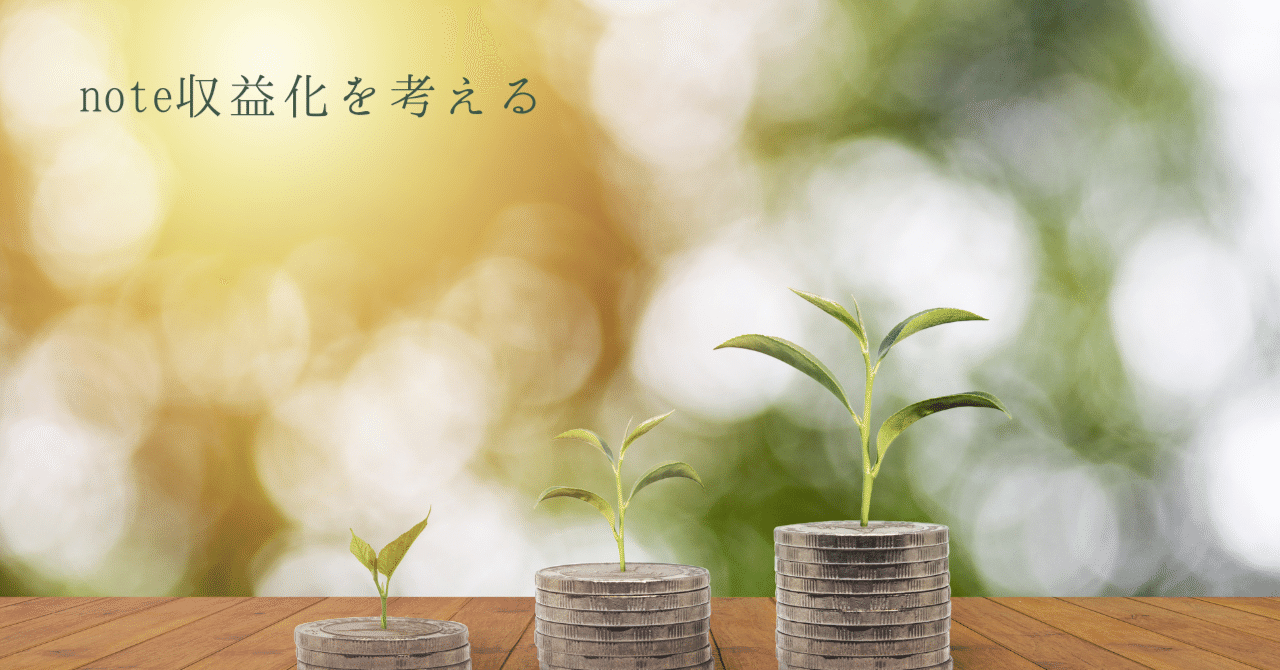 Threadsの構造から見える、note副業の“限界”｜note考察ラボ