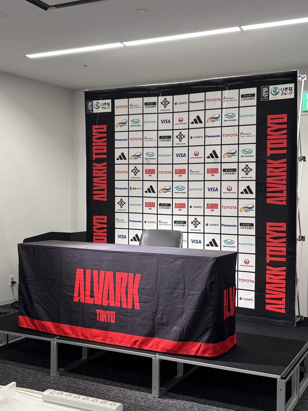 TOYOTA ARENA TOKYO アリーナツアーに行ってきた(2025.12.21)｜Hazuki Oshima