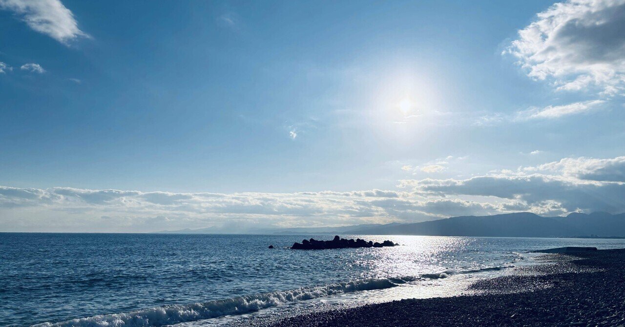 リセット｜渡辺一樹 -カナシバリ-