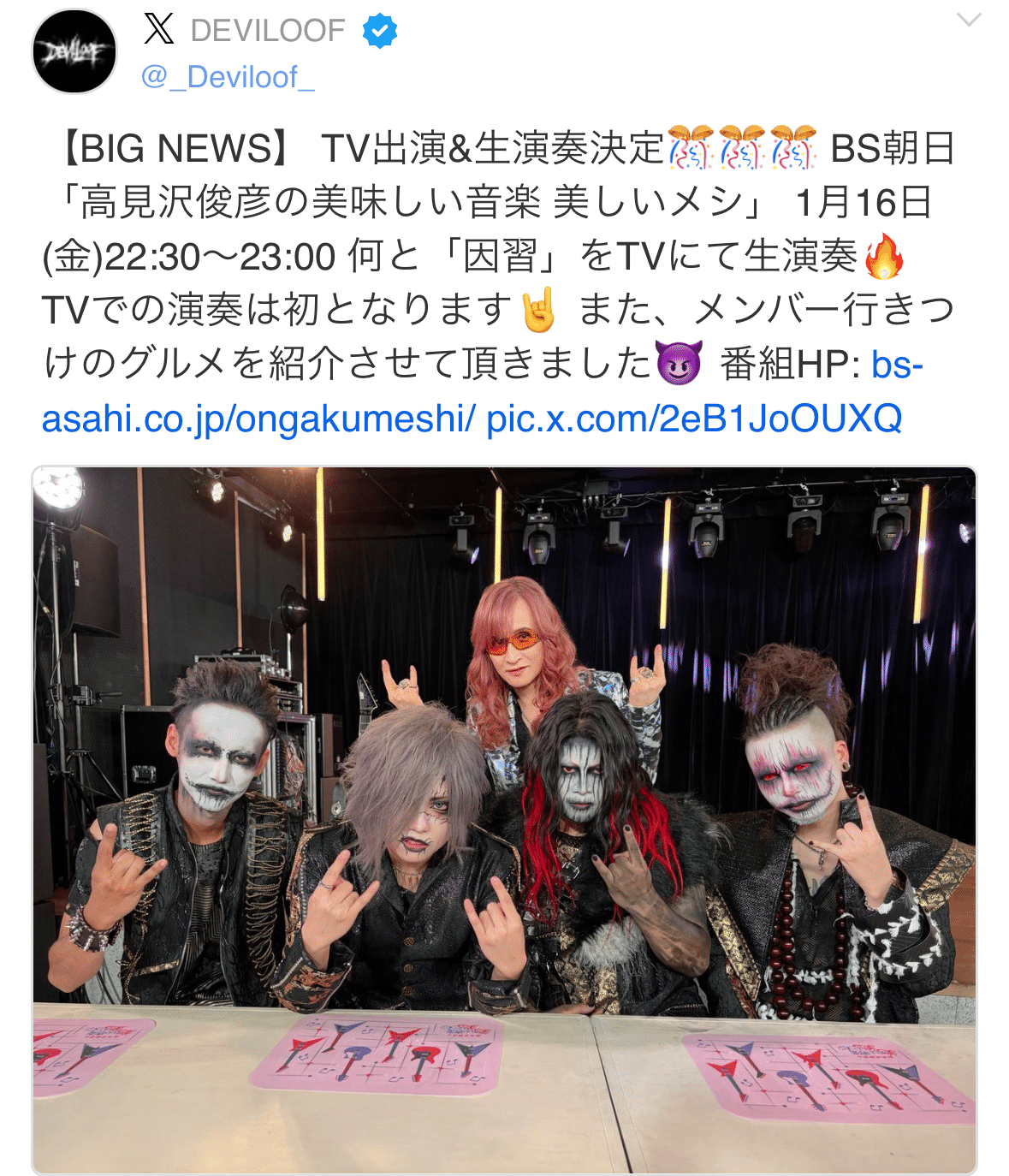 DEVILOOF、新ドラマー・尚（なお）の正式加入を発表｜ya-ba-kei