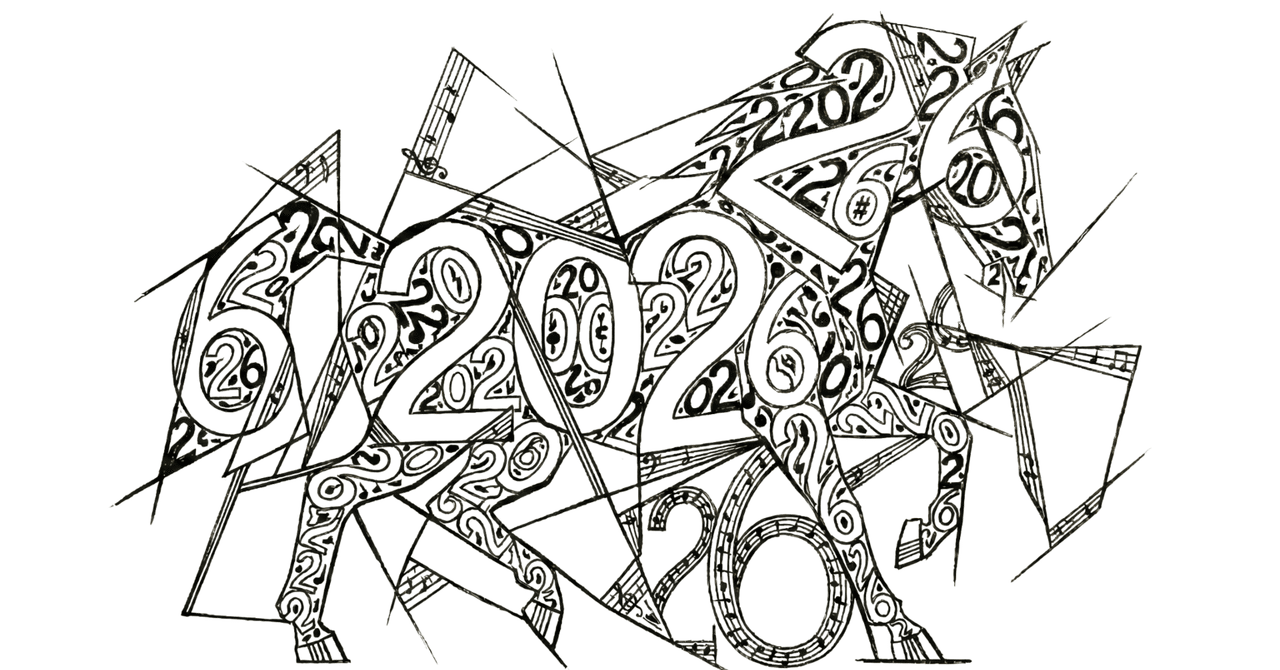 2026年あけました｜水流ともゆき/Tomoyuki Minagare