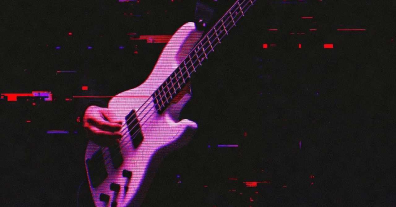 🎧 Segfault Blues（Still Running）― Bass Riot Ver ―｜Ecrie＆パトラP