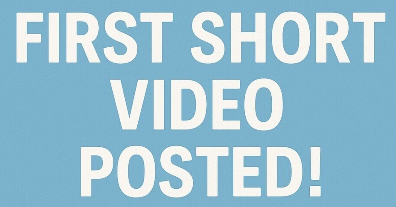 はじめてのショート動画と、編集の話｜Azure Sky