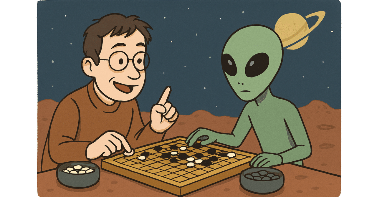 宇宙棋士、12年目の逆転劇｜Word Triplet