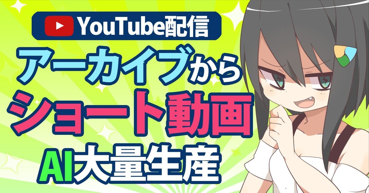 明日葉みつはエロ タイ美人、南国の褐色系松下 緒。