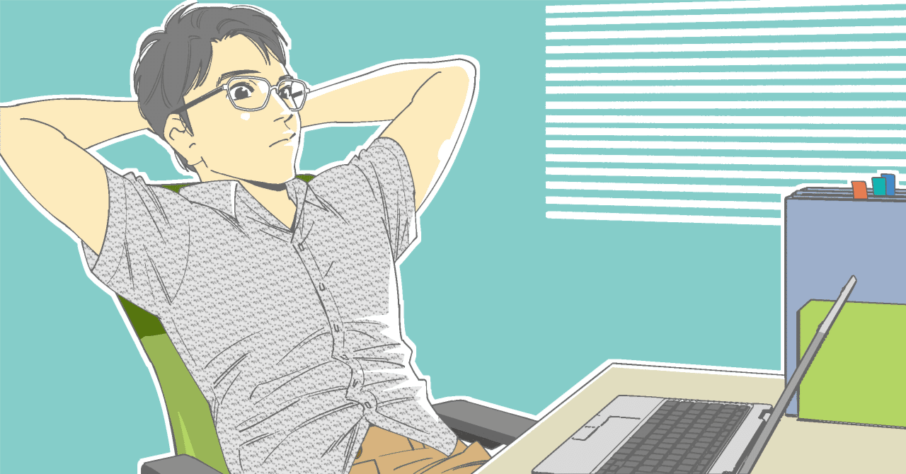 【今、PCが買えない！？】40〜50代こそ知っておきたい「メモリ不足」の正体と買い替え判断軸｜🌊 神谷佳希｜大河の流れ、法務と未来をデザインする