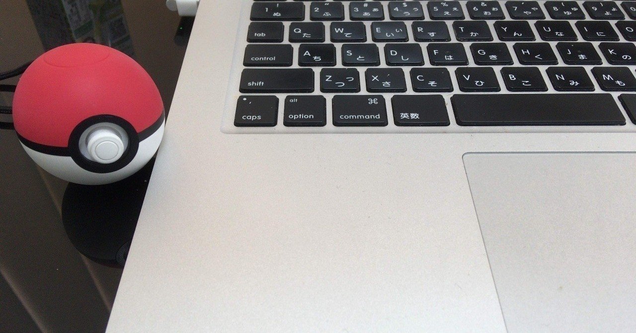 ポケモンオタクな私の育成日記2｜さくら@沖縄で2人暮らし