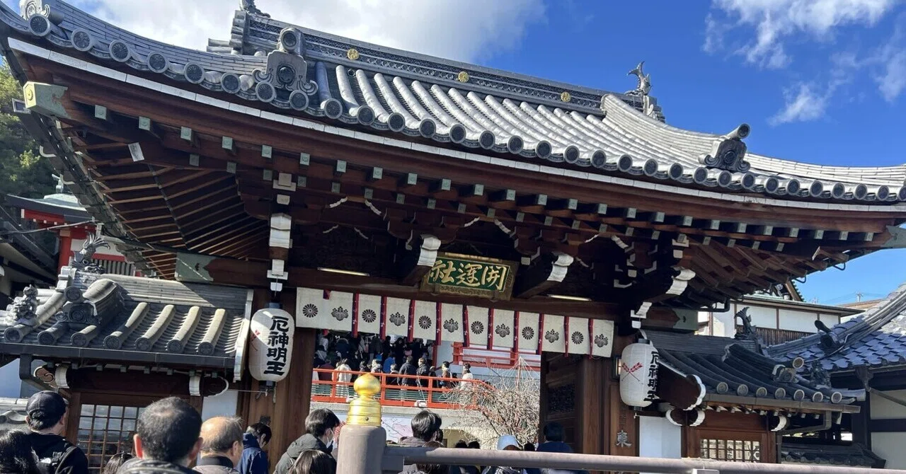 厄神さんで学んだ、願いより大事なこと｜chiketaのネタ帳