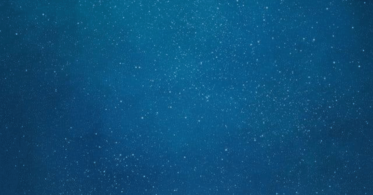 ないものねだり｜とり子｜note