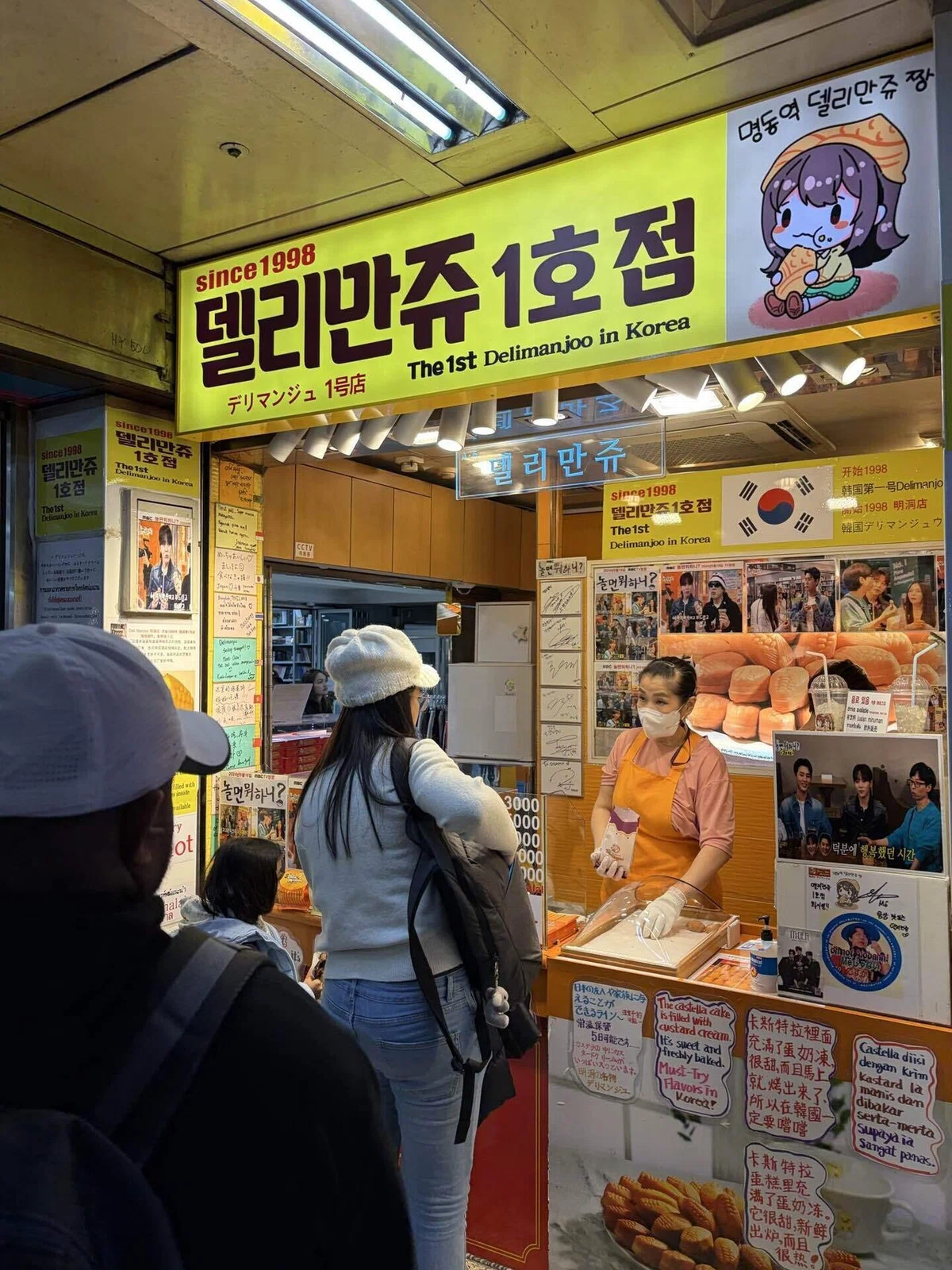 【海外旅行：久しぶりのソウル、気になってたグルメ試してみた編】｜篝火 慧 （Kei Kagari）
