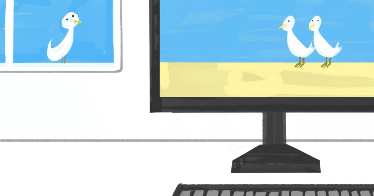 一石三鳥くらいが、ちょうどいい。｜ひがけん