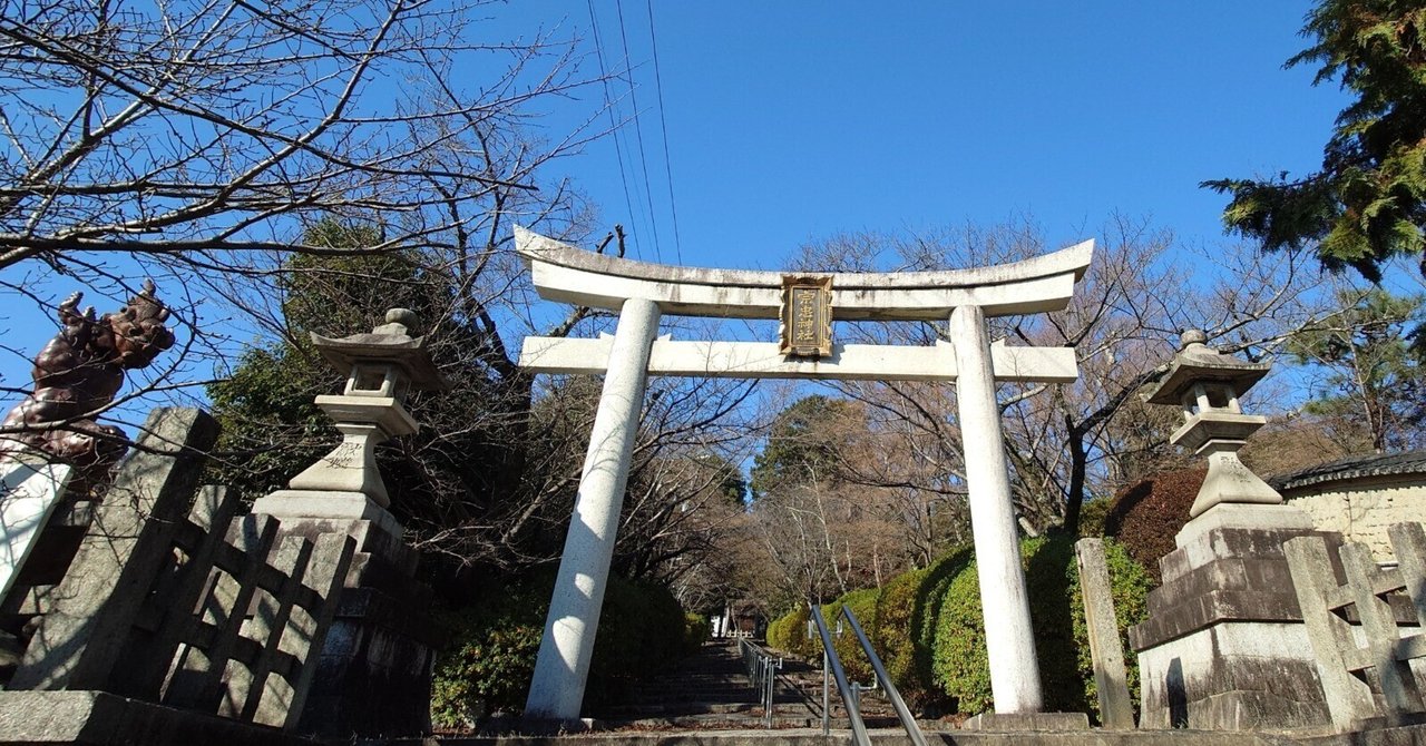 私の岡山弁アレルギーと父の青春｜もずきち